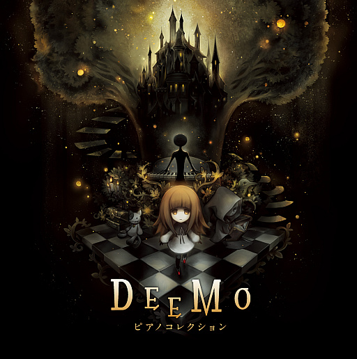 『DEEMO』。その音楽世界をピアノ・アレンジによって構築したCDアルバムがリリース！ジャケ写＆収録楽曲も発表 - iPhone | APPLION